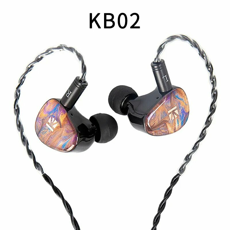 KBEAR Наушники проводные, 3.5 мм, бежевый