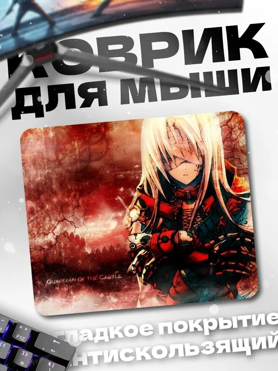 Коврик для мыши Аниме девушка самурай
