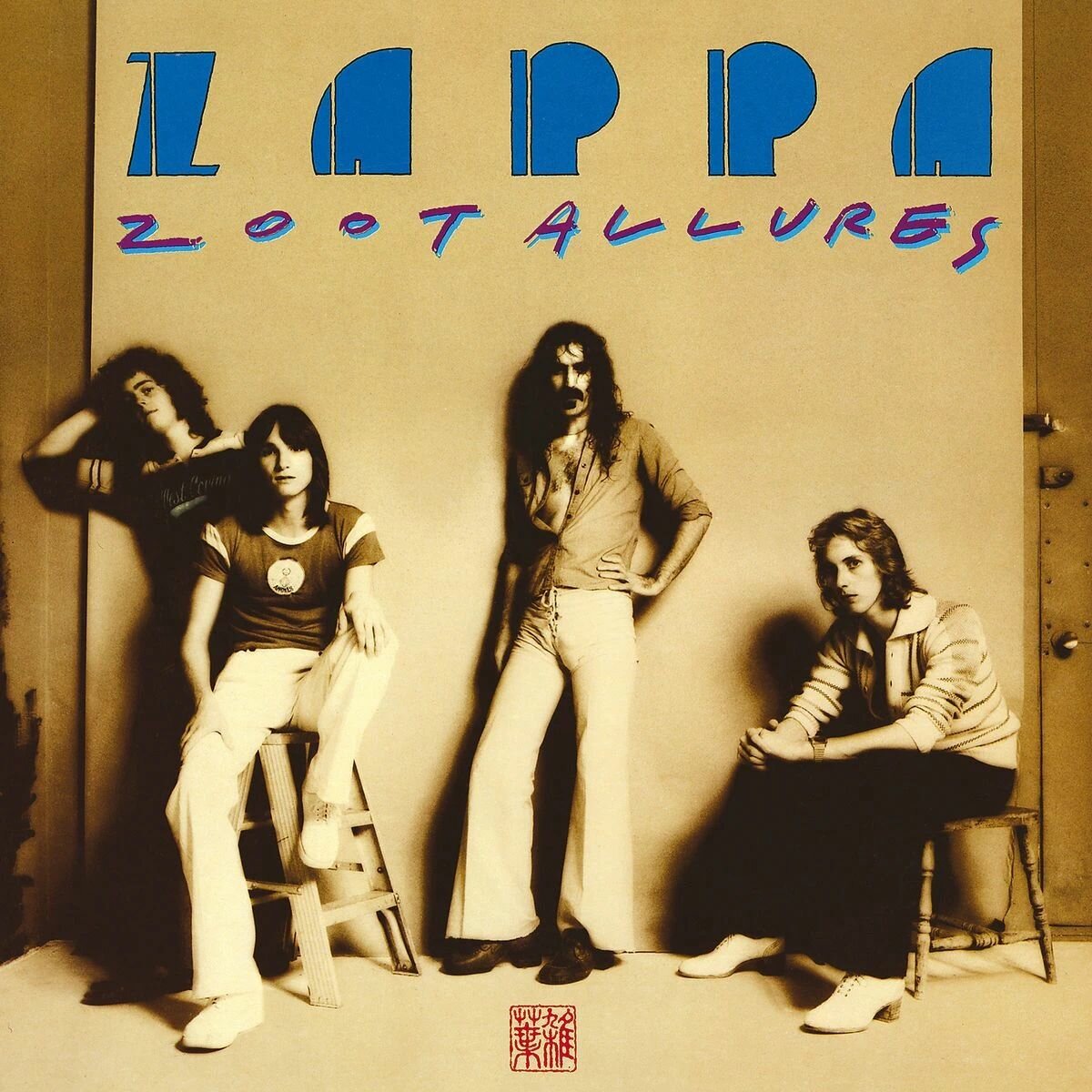 Frank Zappa: Zoot Allures (CD) UNIVERSAL Музыкальный диск
