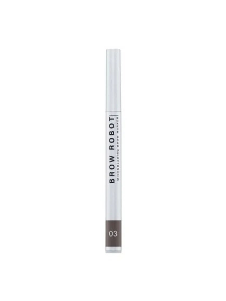 Маркер для бровей Influence Beauty Brow robot тон 03 тёмно-р