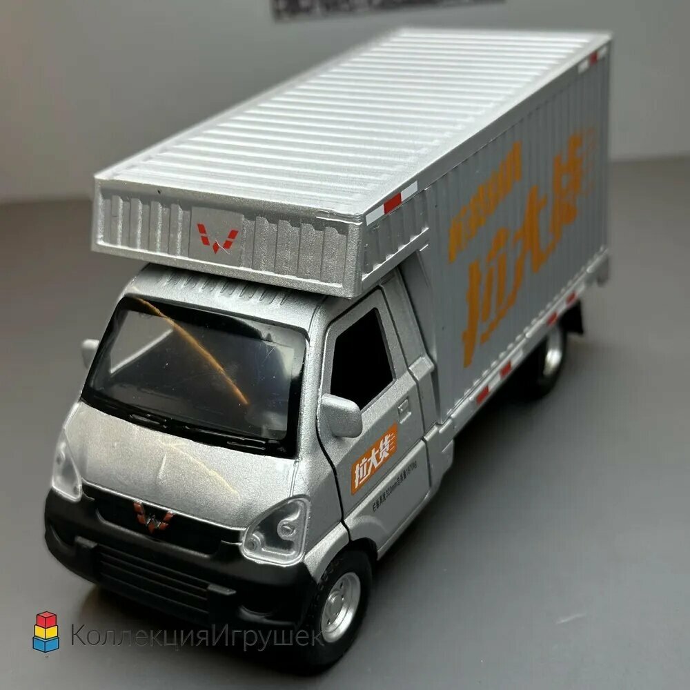 Металлическая модель Wuling Rongguang small truck 1:32, серебристый грузовик с контейнером, инерционная, свет и звук