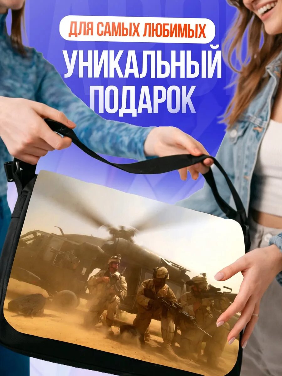Сумка , черный — фото 1
