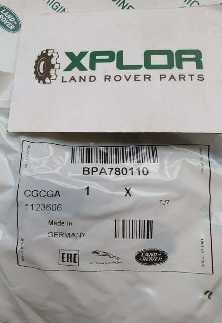 (Производитель: Land Rover) Фиксатор Ленд Ровер