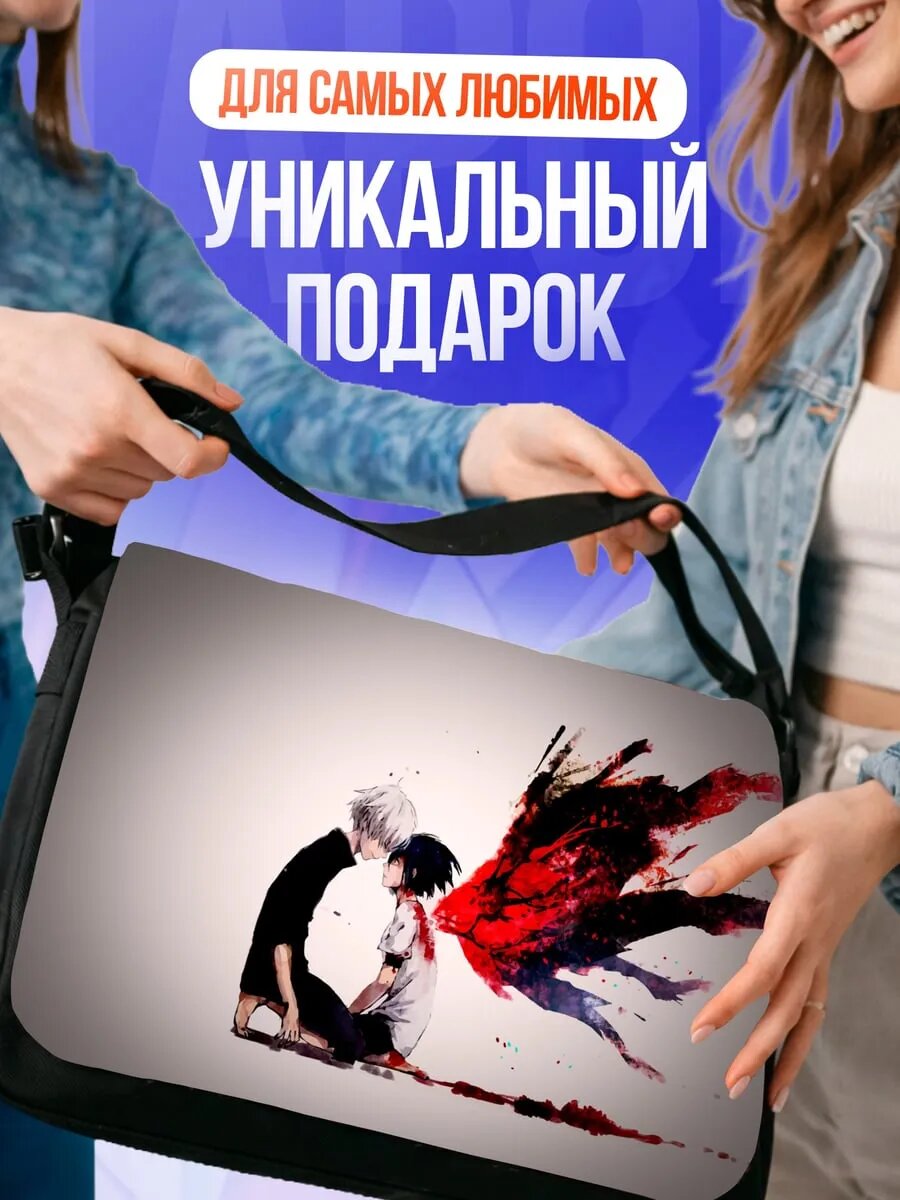 Сумка кросс-боди , черный — фото 1
