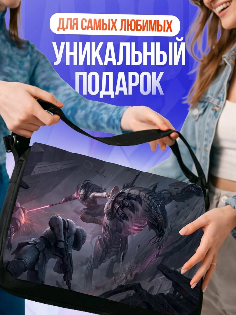 Сумка Битва с монстром — фото 1