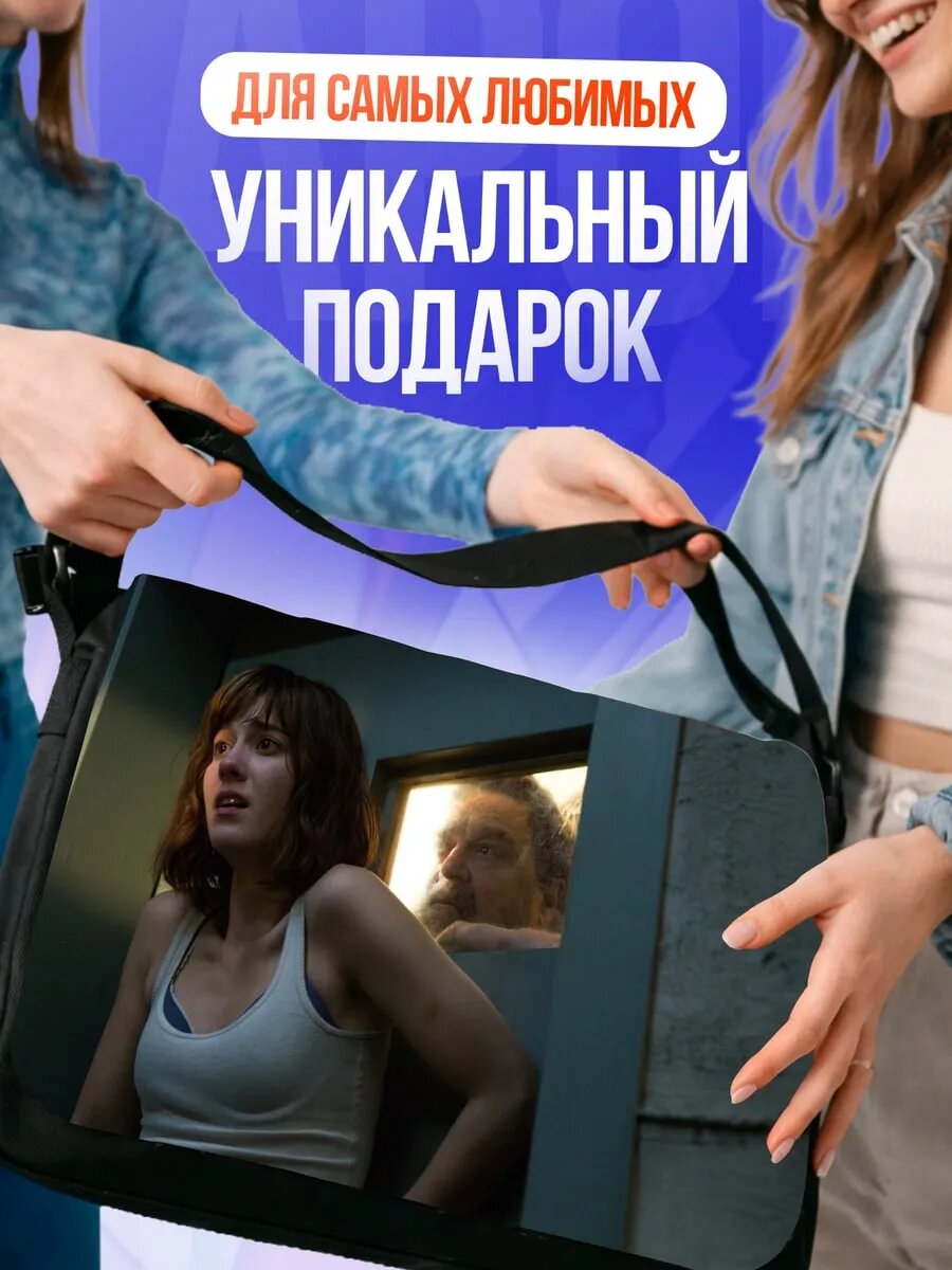 Сумка , черный — фото 1