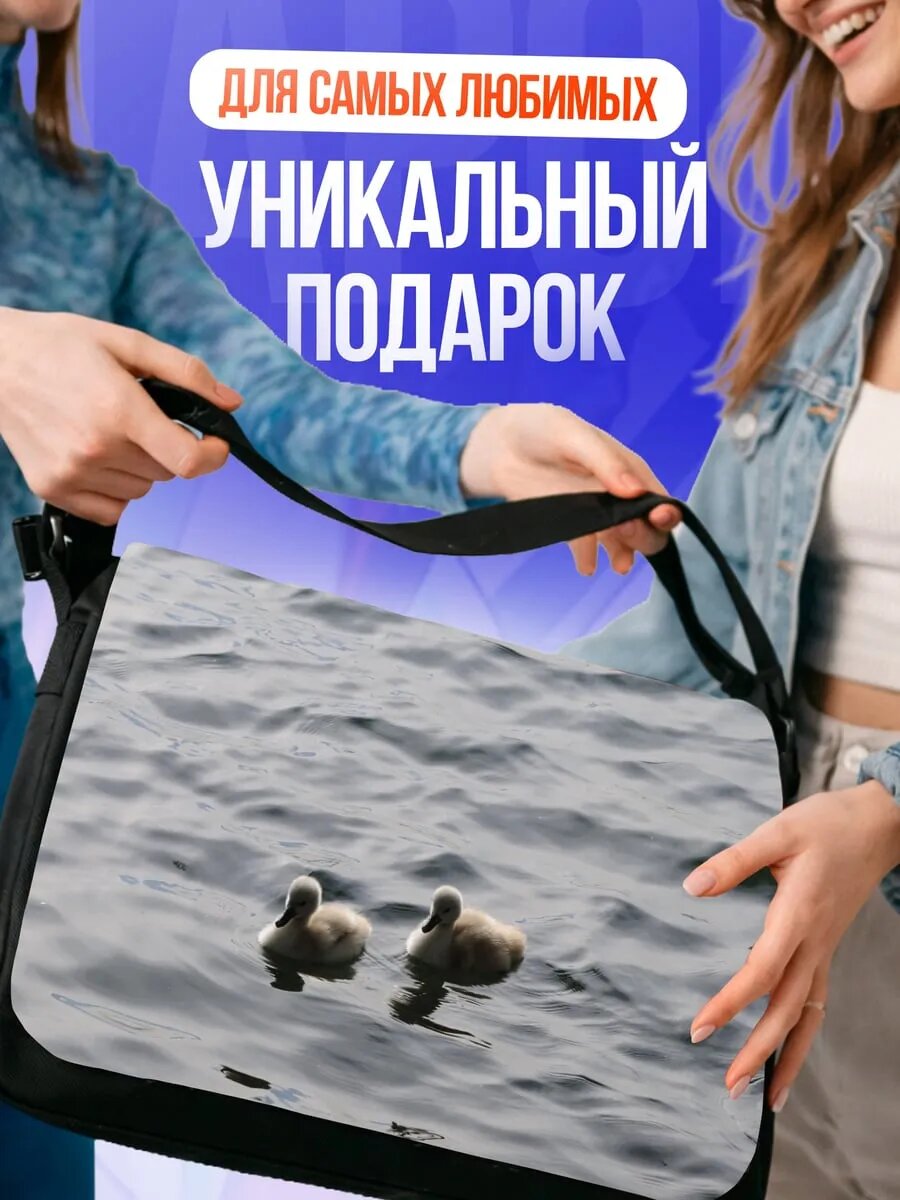 Сумка Два лебедя на воде — фото 1