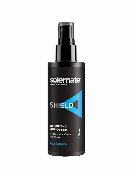 Solemate Средство для ухода за обувью