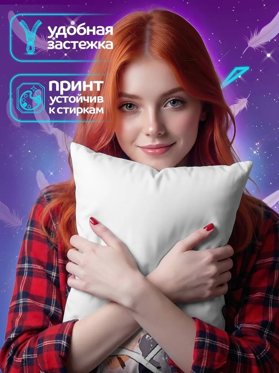 Подушка дакимакура Кот в дождевике — фото 1