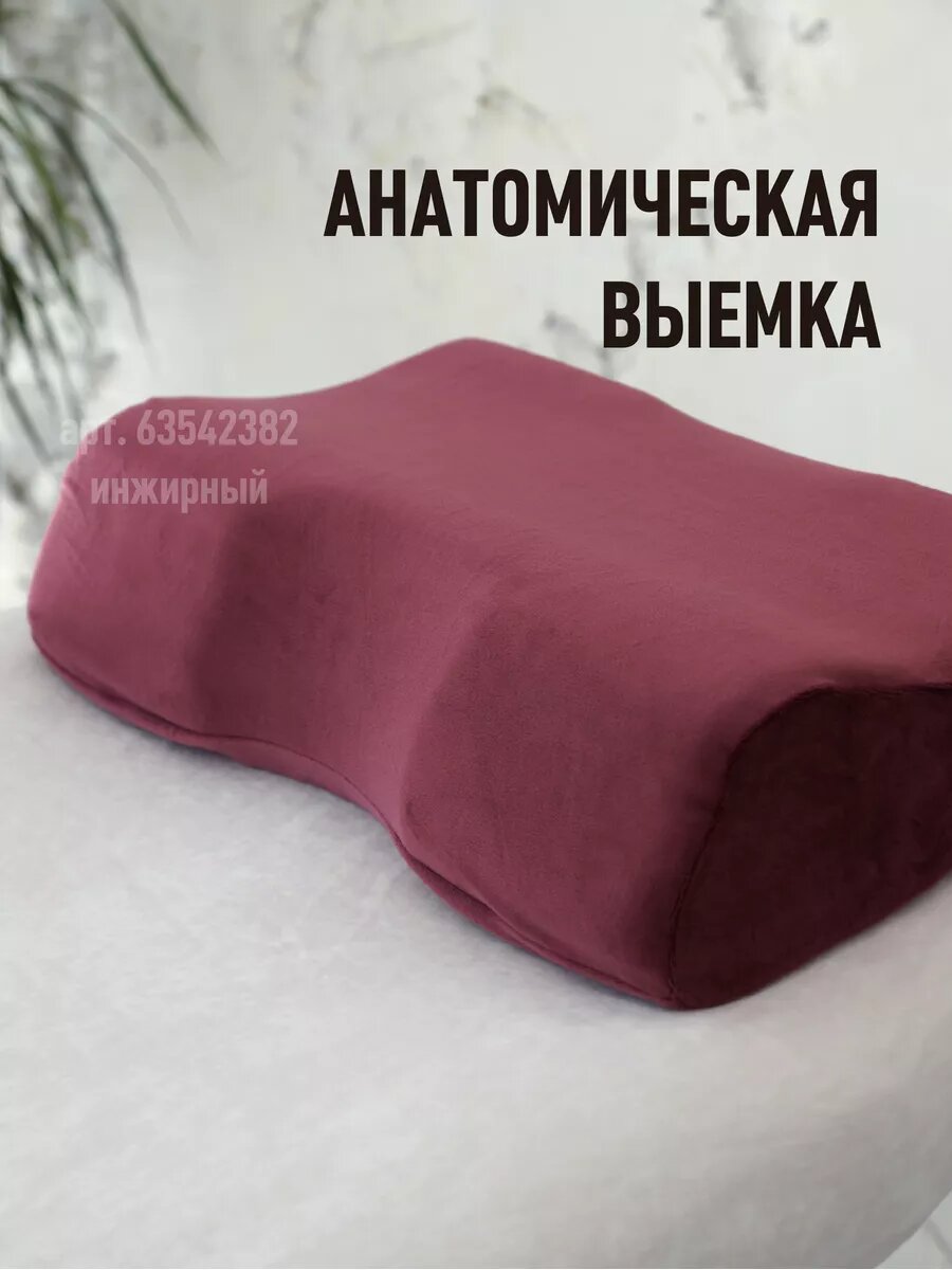 Подушка для наращивания ресниц — фото 1