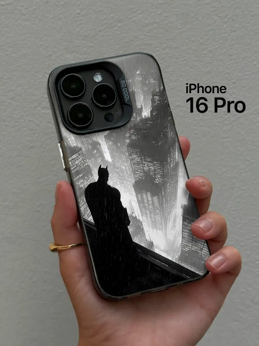 Чехол на iPhone 16 Pro мужской