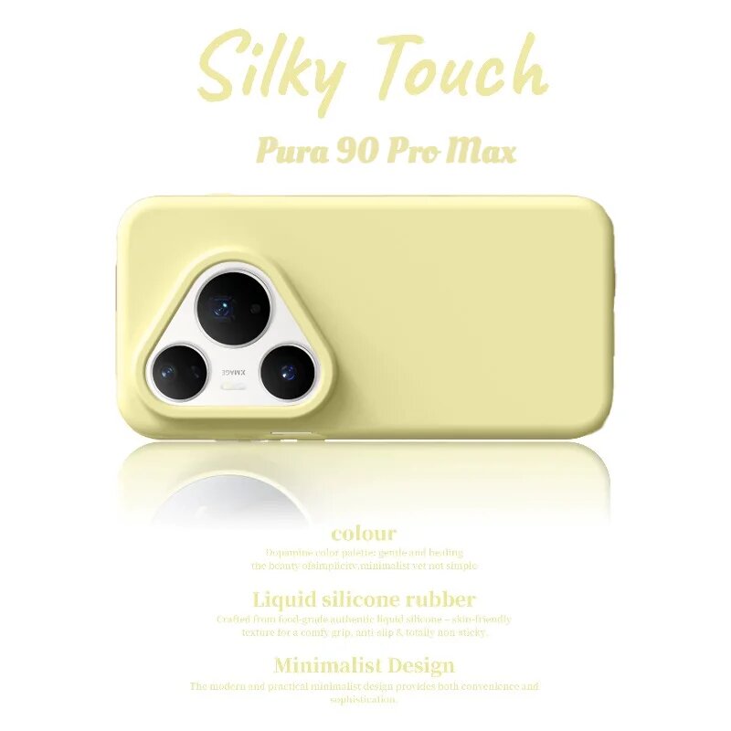 Жидкий Силиконовый Чехол Для Телефона В Цветах Макарон Для Huawei Milk Yellow, Huawei Pura 70 Pro