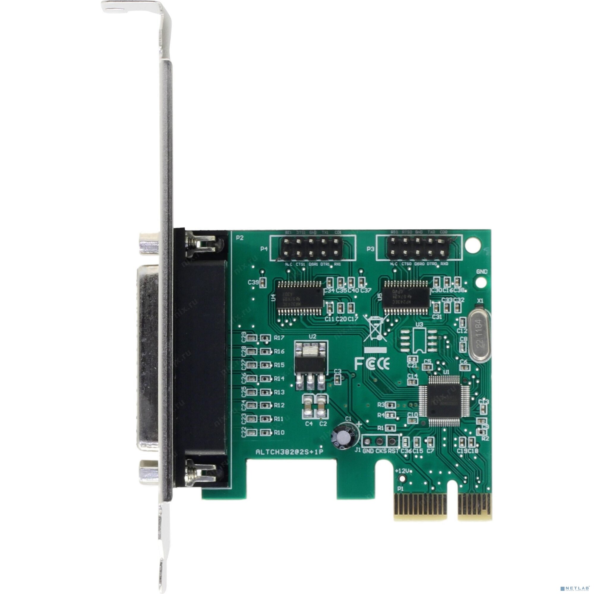 Orient xwt-pe2s1pv2 rtl — фото 1