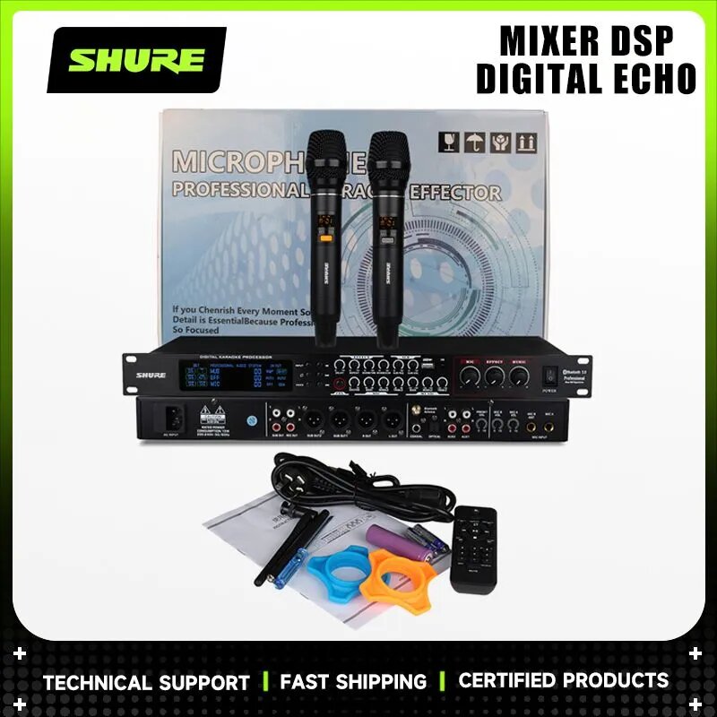 Shure MIXER DSP DIGITAL ECHO Высококачественный цифровой процессор эффектов, реверберация человеческих вокалов, поддержка Bluetooth USB