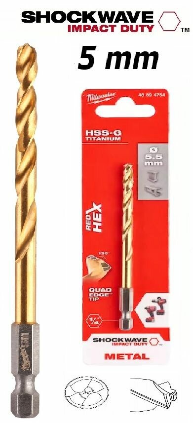 Сверло по металлу MILWAUKEE 48894764 SHOCKWAVE HSS-TiN 5,5 мм
