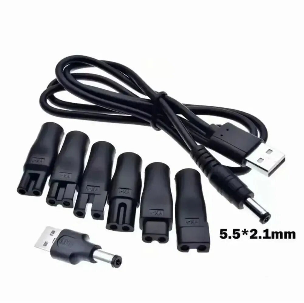 Кабель питания USB 2.0 для электробритв и триммеров 8 IN 1. 5 Вольт.