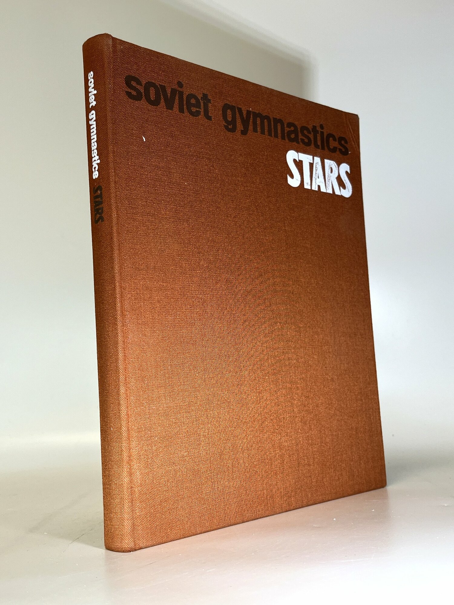 Soviet gymnastics stars. Фотоальбом на английском языке. Сборник. Букинистическая книга в отличном состоянии.