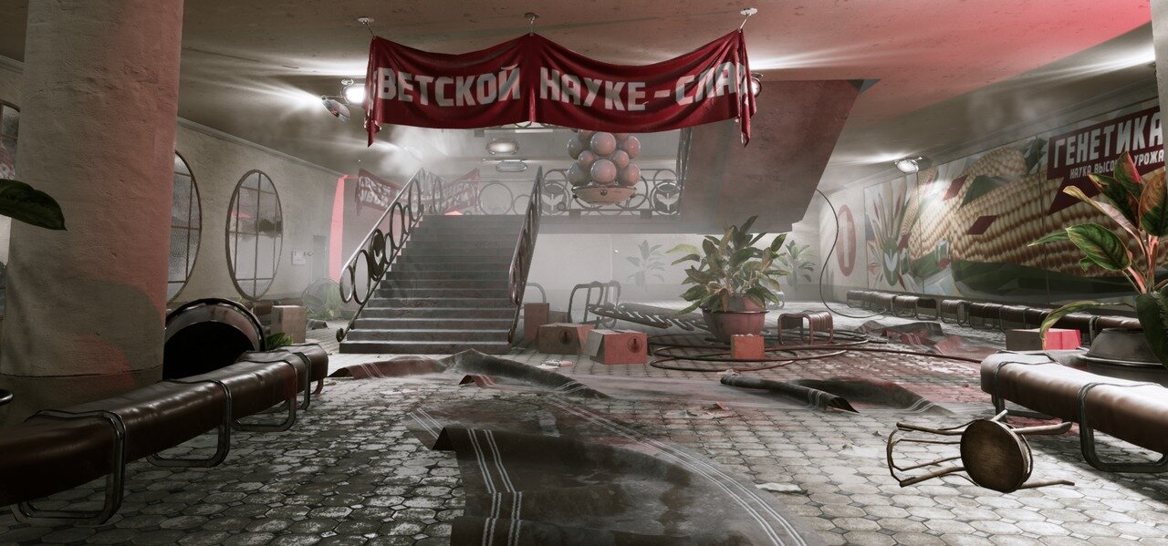 Игра Atomic Heart для xbox series one — фото 1