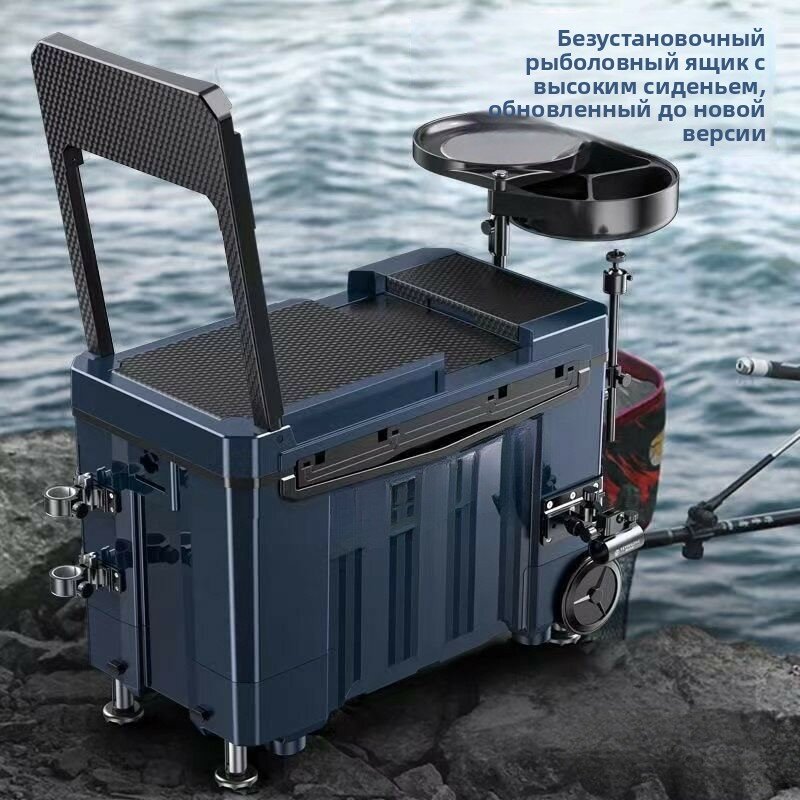 Рыболовный ящик с комплектующими, складной контейнер для хранения снастей для рыбалки, Ткань, черный,35, черный,1
