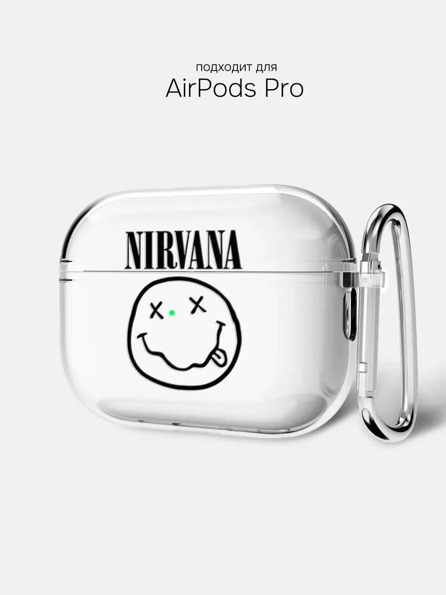 Чехол на AirPods Pro y2k