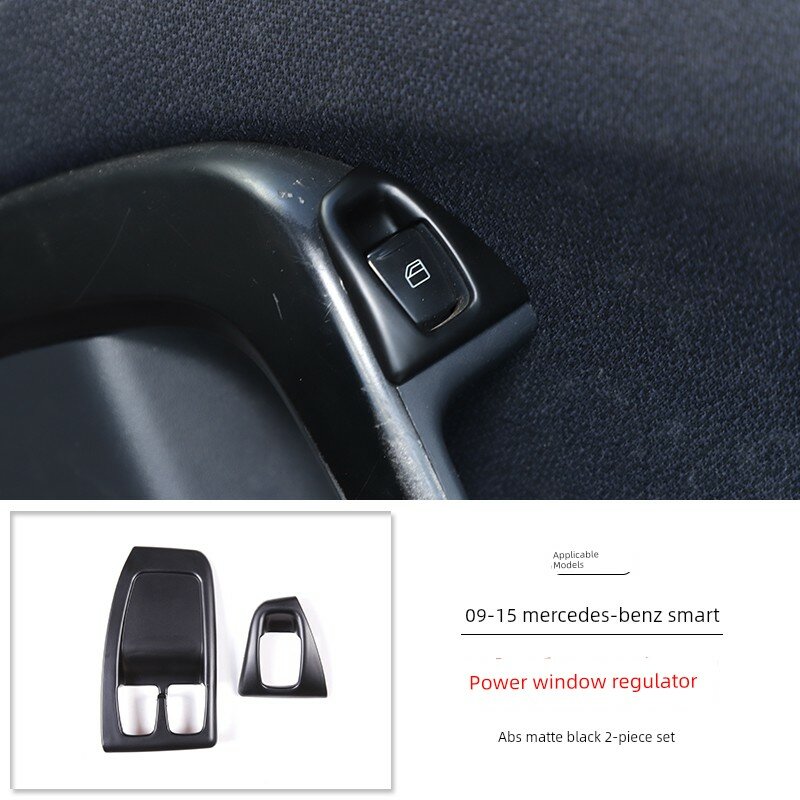 Матовый черный рамка стеклоподъемника для Mercedes-Benz Smart 2009-2015 автомобильный интерьер обивка замена