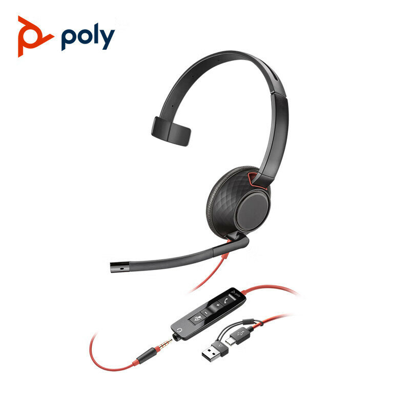Plantronics Poly C5210-C Одноканальный наушник с разъемом Type-C и 3.5 мм для офисной коммуникации
