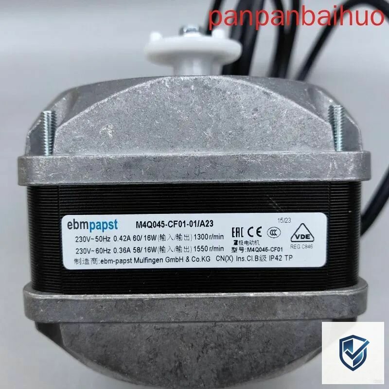 Немецкий Электродвигатель Ebmpapst M4Q045-CF01-01 60/16W Медный Провод