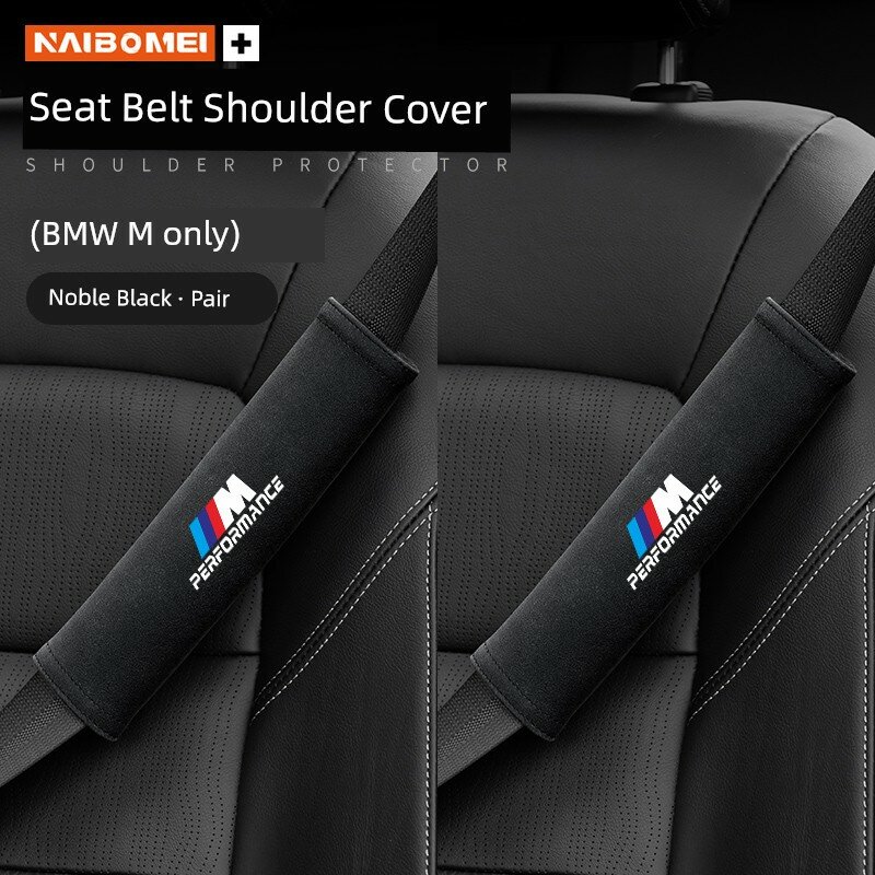 BMW M-Логотип фальшивый мех Премиум-черный защита плеча ремня безопасности 2-шт комплект