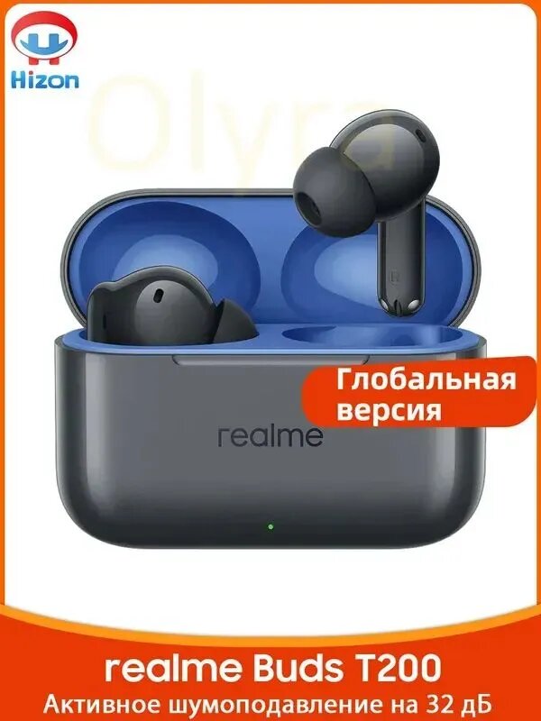 Наушники беспроводные с микрофоном realme Buds T200, Bluetooth, USB Type-C, черно-серый