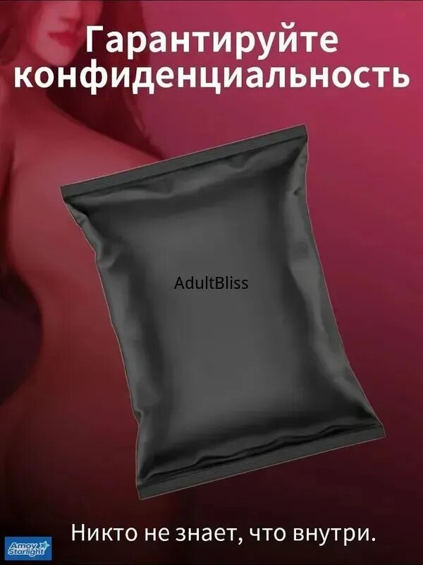 Секс игрушки для пар, Набор пальцев