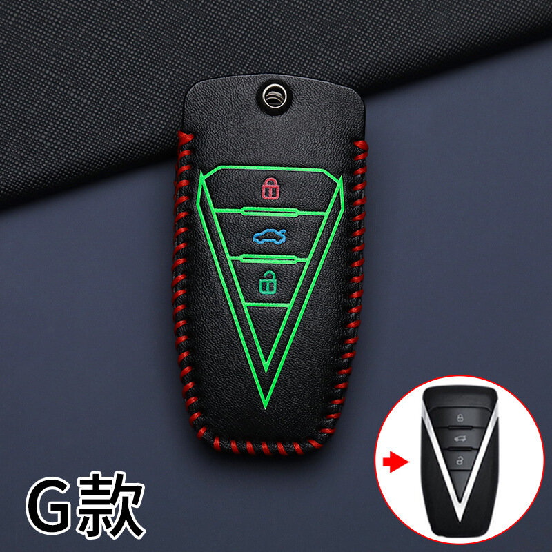 Светящийся в темноте отдельный чехол для ключей Chery Aion с многофункциональным брелоком
