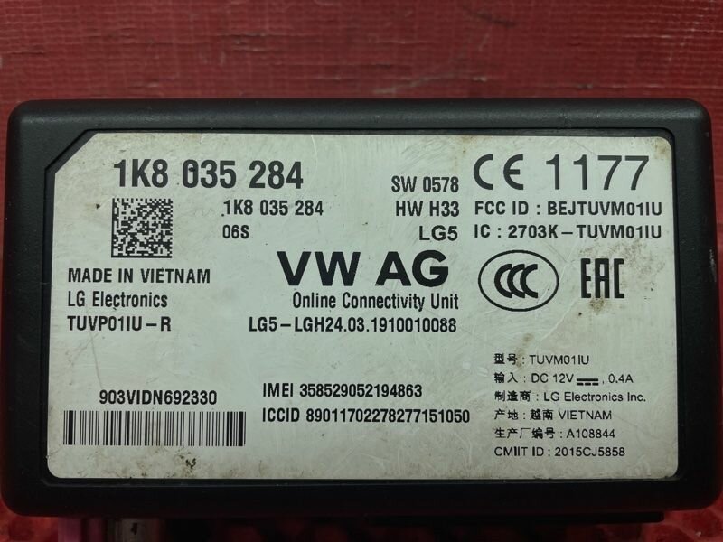 Блок управления Глонасс Volkswagen Polo 2019 1K8035284 MK5 CWVA оригинал (с пробегом)