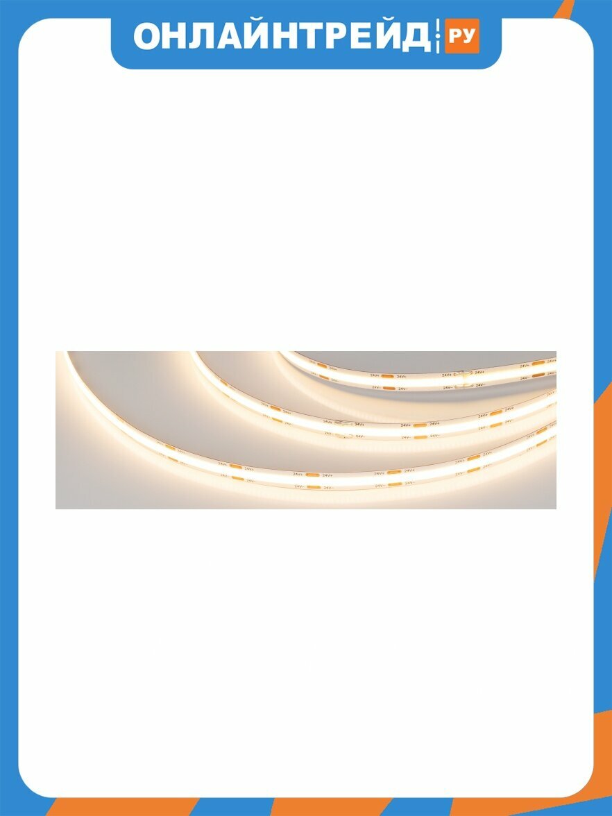 Светодиодная лента герметичная Arlight COB-NANO-X544-8mm 24V Warm3000 11.5 W/m, IP65, CSP, 5m (Упаковка 5 метров)