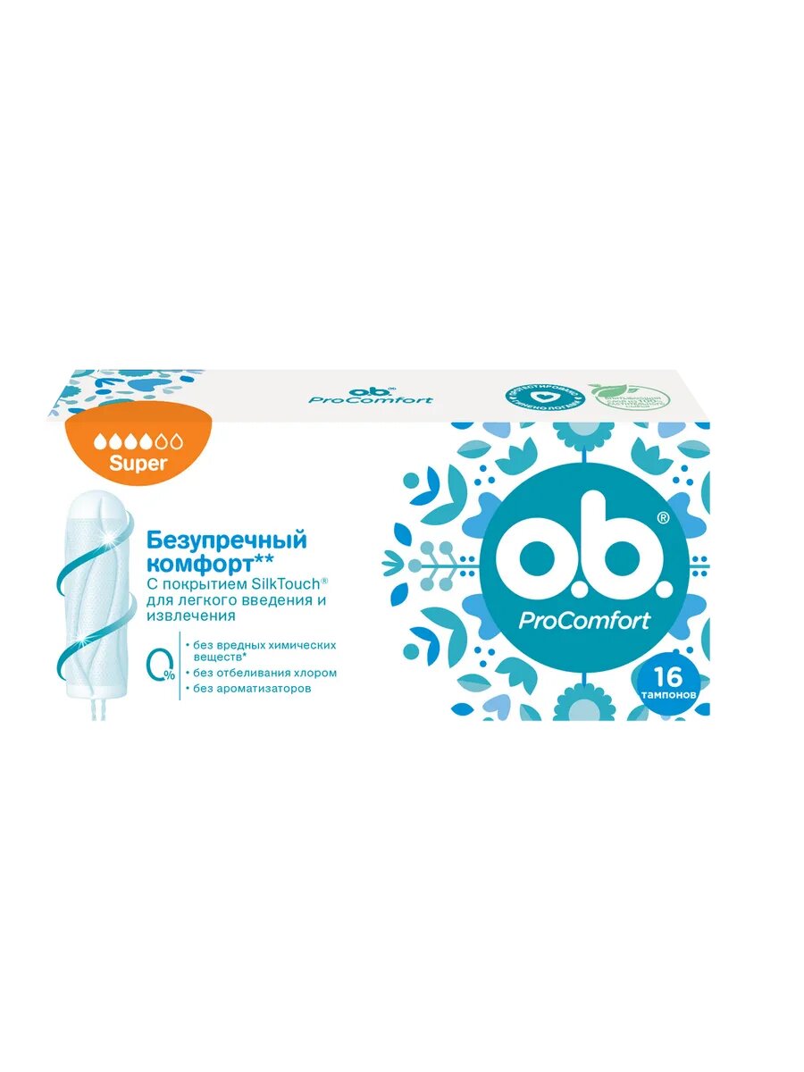Тампоны o.b. ProComfort супер 16 шт