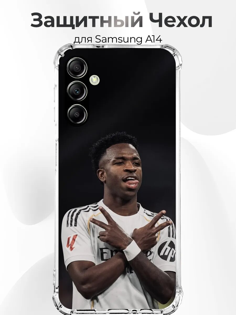 Чехол на Samsung A14 Vinicius жест виктори