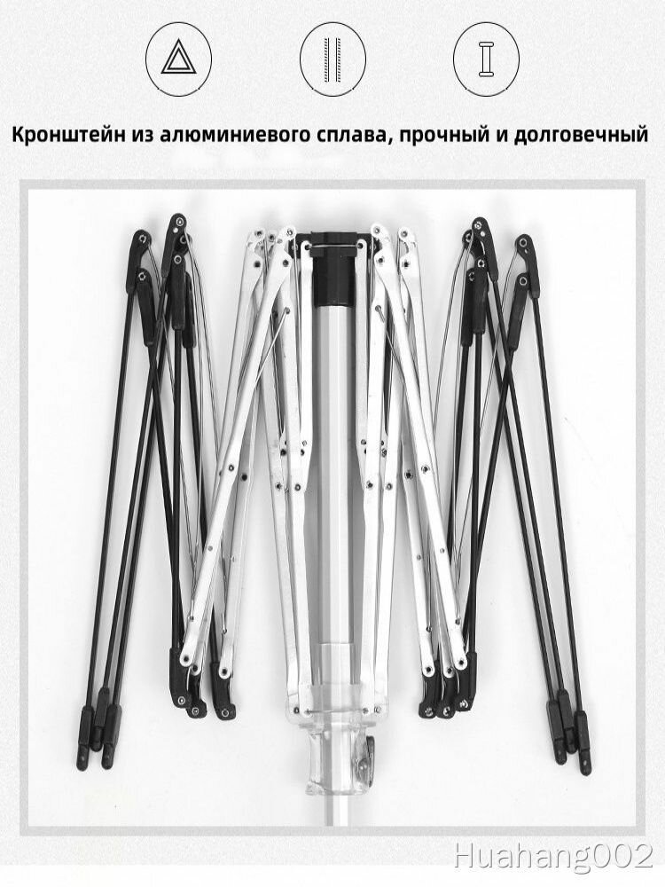 Мини-зонт Механика Sky blue - компактный, легкий и прочный зонт для работы, прогулок с защитой от УФ лучей — фото 1