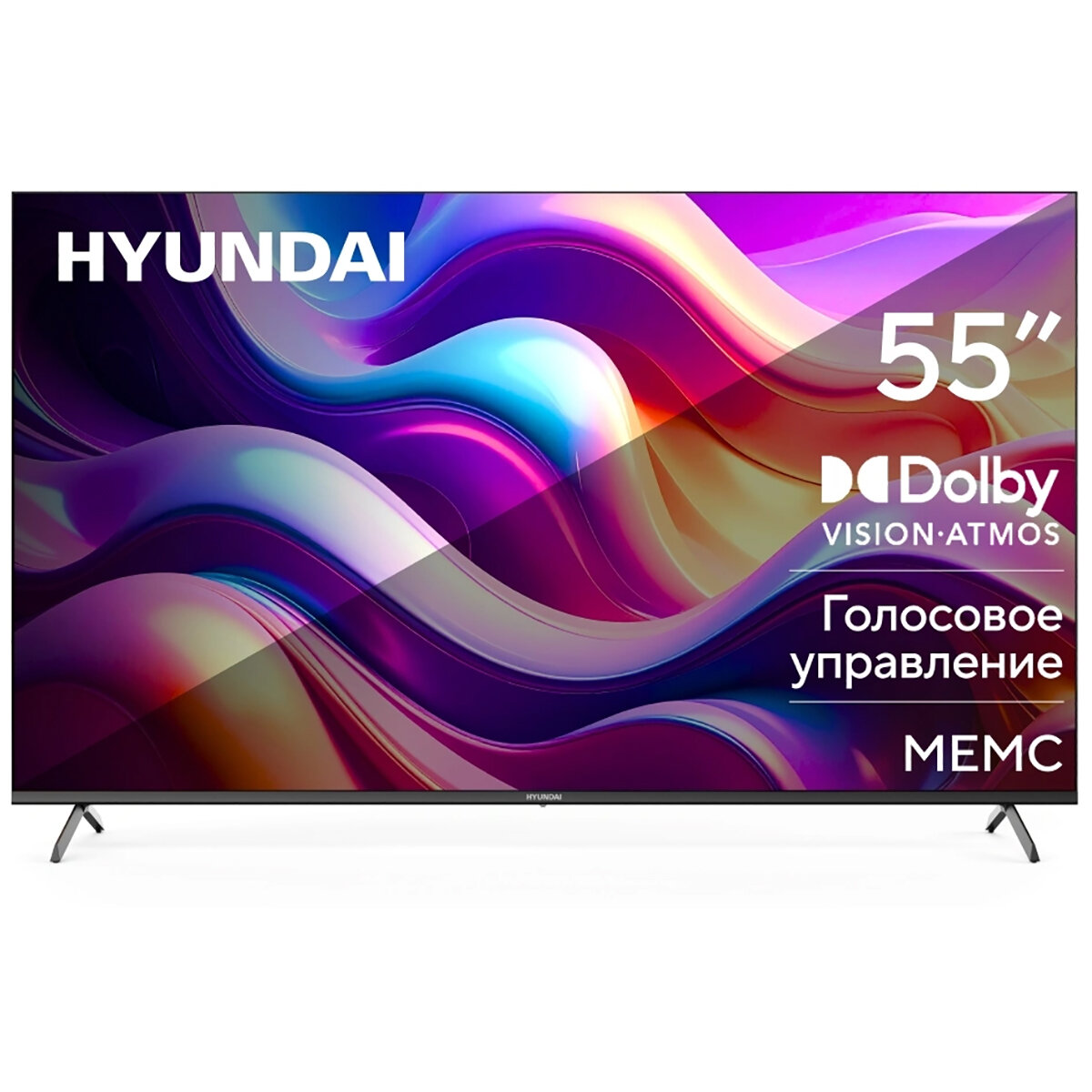 Телевизор LED Hyundai H-LED55BU7009, 55", 4K UHD (3840x2160), 60Гц, Черный (H-LED55BU7009)