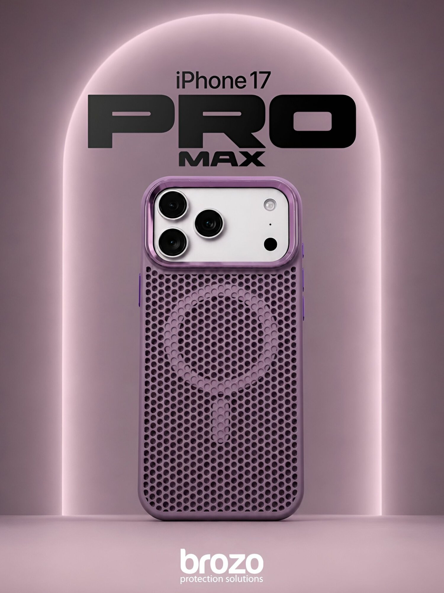 Чехол на iPhone 17 Pro Max, айфон 17 про макс, с магсейф, светло-фиолетовый