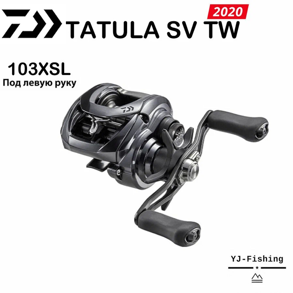 DAIWA 2020 TATULA SV TW 103XSL Под левую руку Кастинговое Катушка
