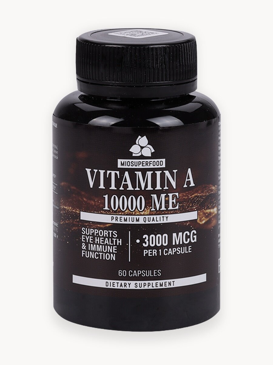 Витамин А, здоровая кожа, для зрения, мужское и женское здоровье, для иммунитета, 60 капсул (ретинол) 10000МЕ