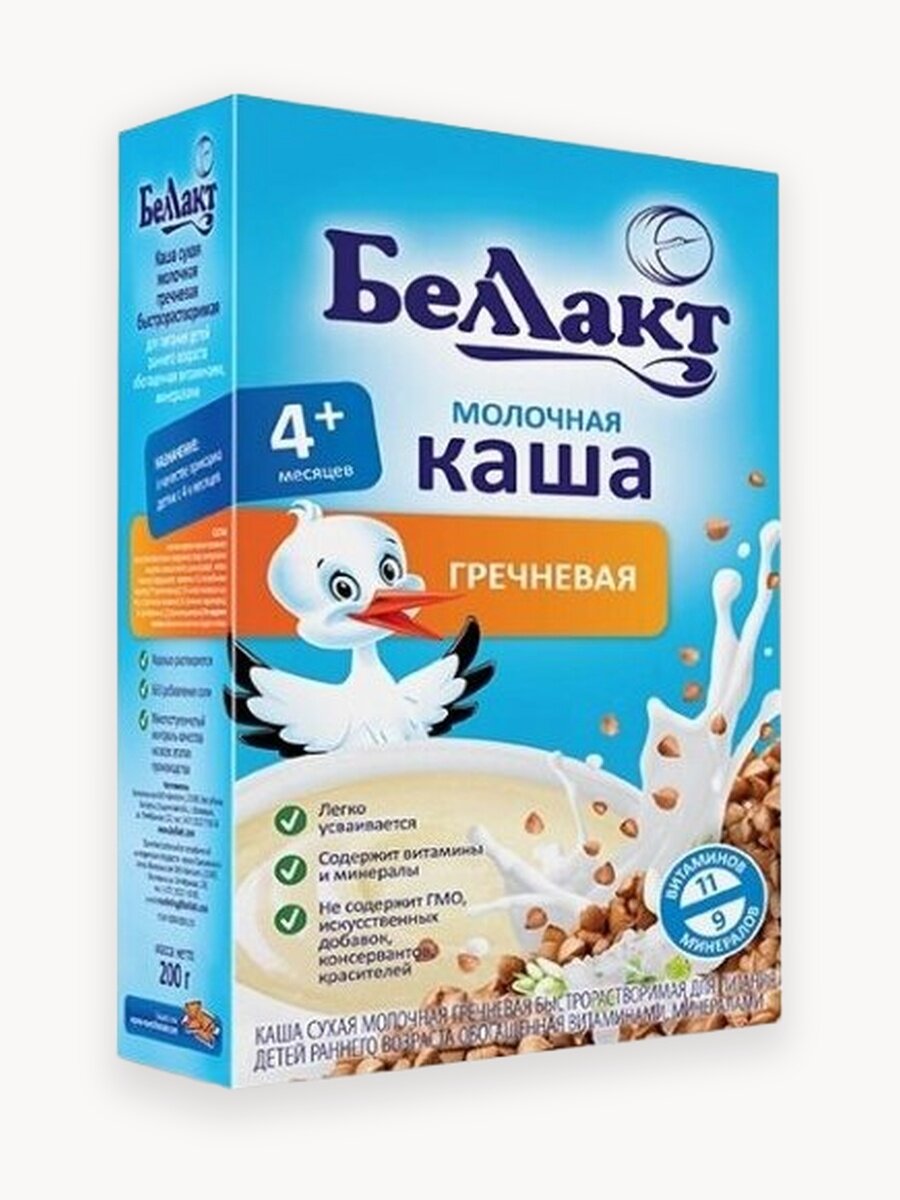 Каша молочная Беллакт гречневая с 4 мес 200 г