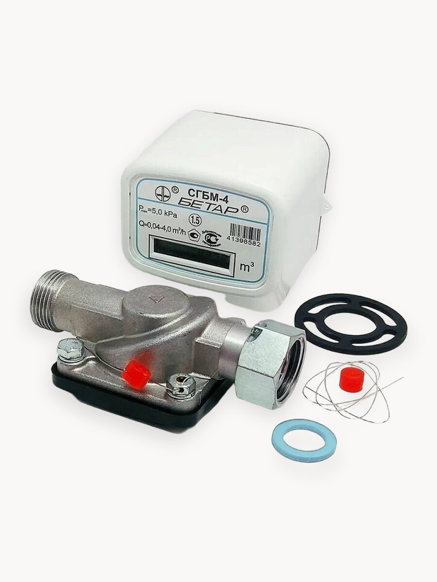 Счетчик газа СГБМ-4 с накидной гайкой (2025г) Чистополь
