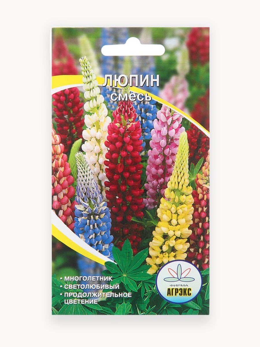 Семена цветов Агрэкс Люпин "Лист", многолетние, высота 100-120 см, 10 штук
