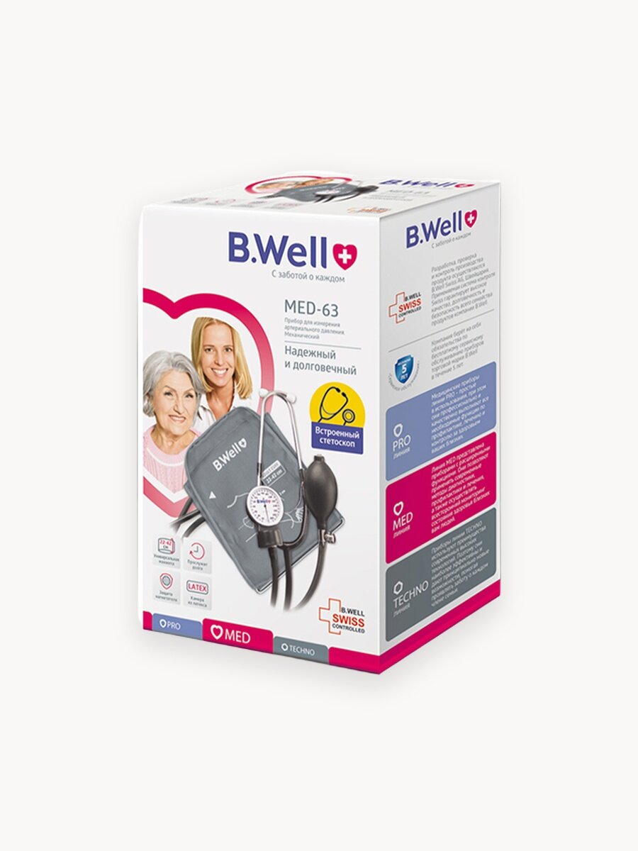 Тонометр механический B. Well MED-63, встроенный стетоскоп, манжета с кольцом M-L (22-42см)