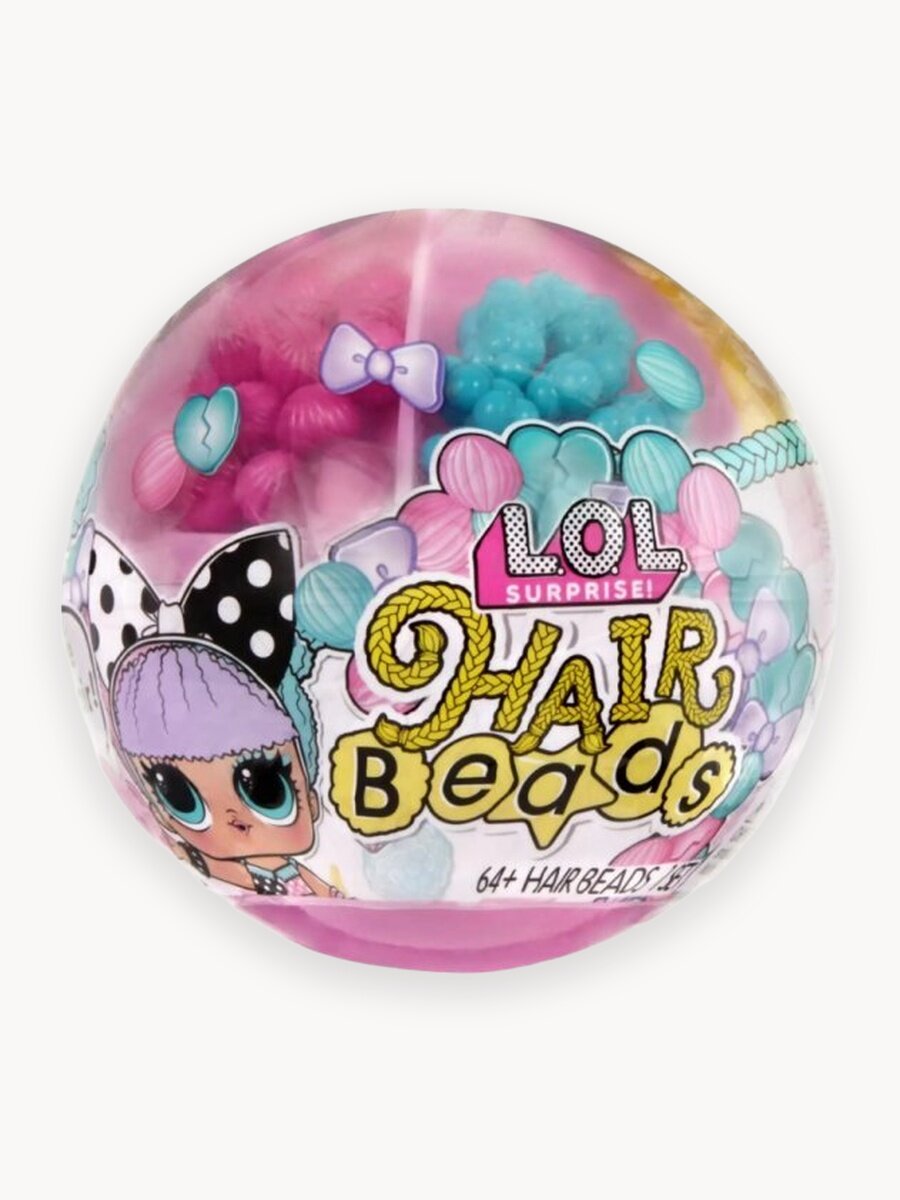 ЛОЛ сюрпрайз Кукла в шаре Hair Beads с аксессуарами L.O.L. SURPRISE! 43467