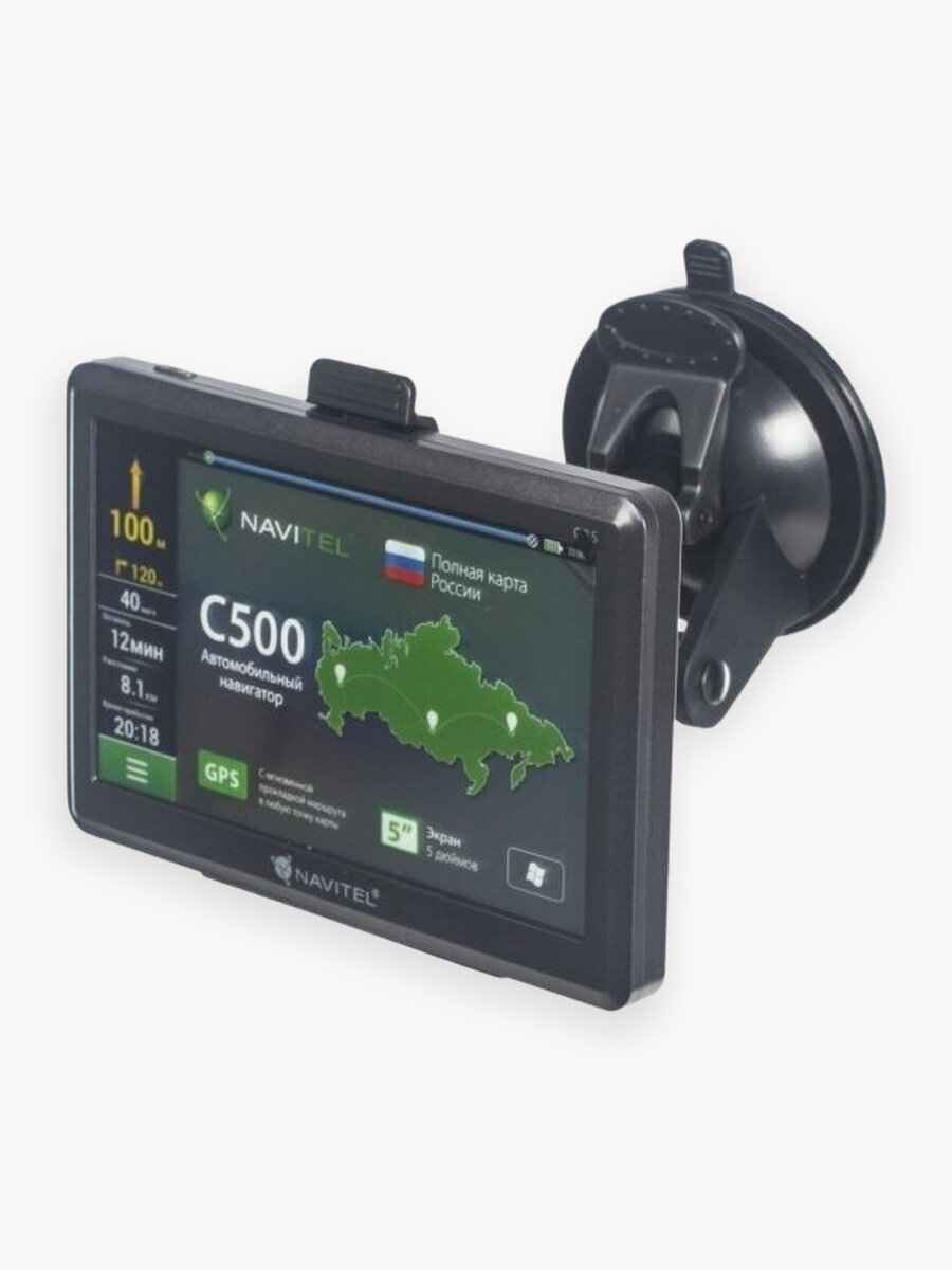 Навигатор Navitel C500