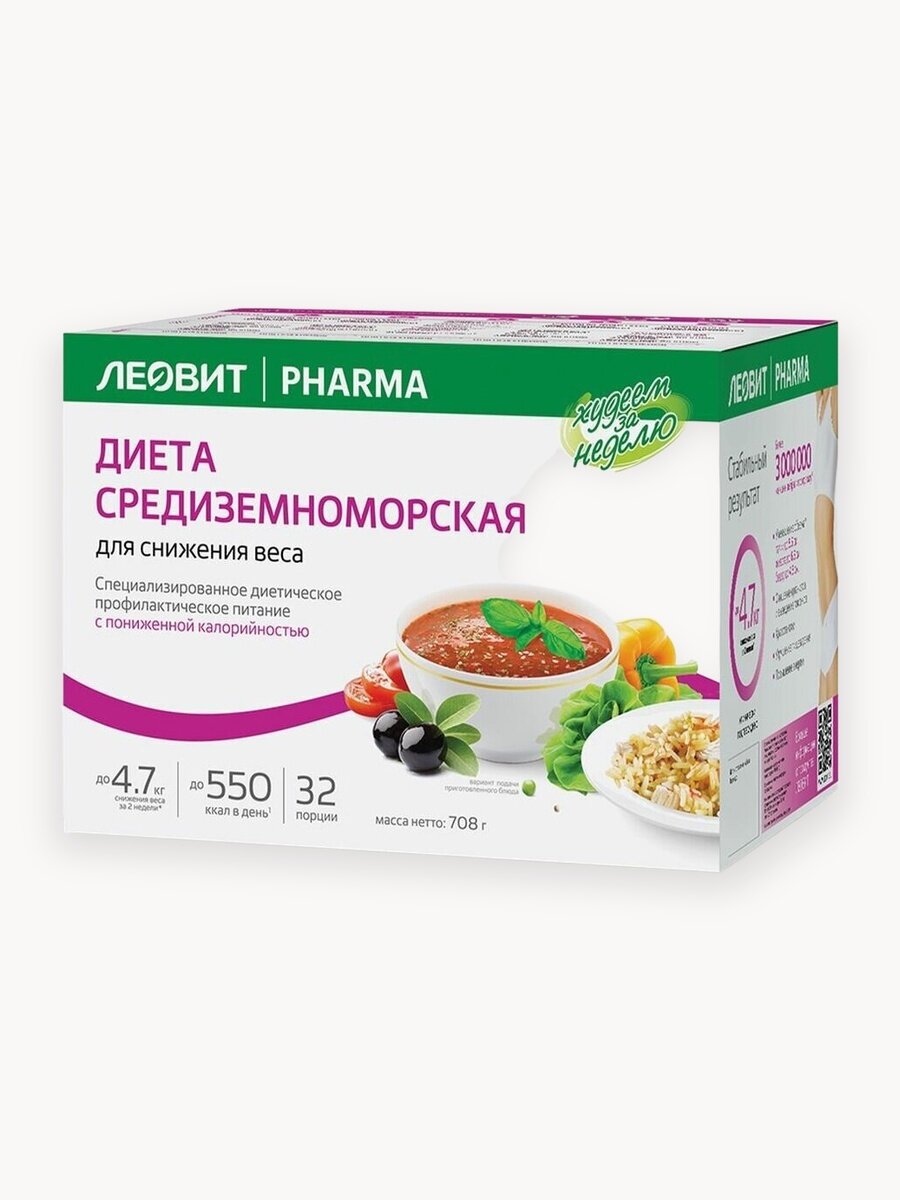 Леовит средиземноморская диета д/снижения веса 708г