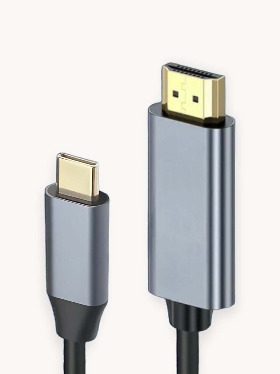Кабель - переходник USB Type С - HDMI , 4К 30Гц , HDMI кабель для телевизора и монитора