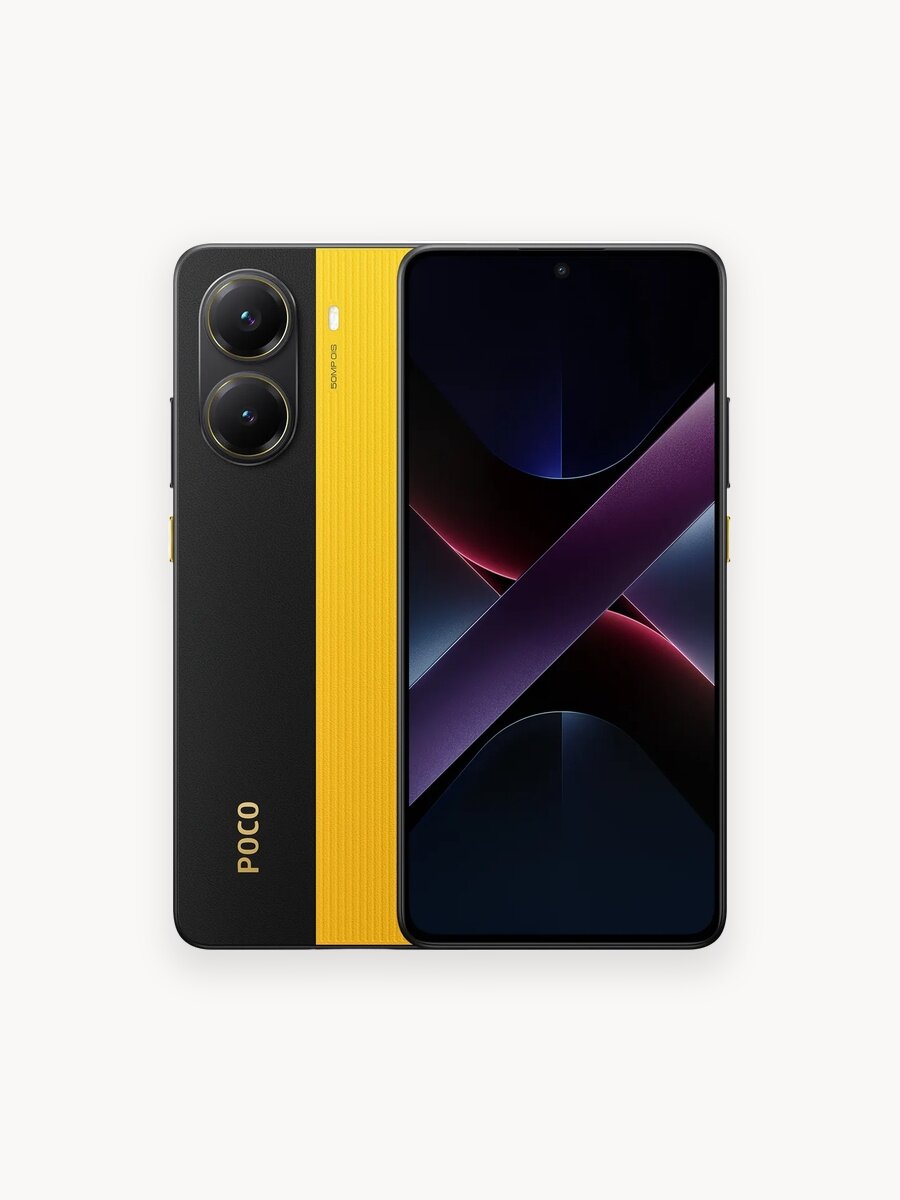 Смартфон Xiaomi Poco X7 Pro 5G 8/256 ГБ , Dual nano Sim , Yellow- желтый , Global