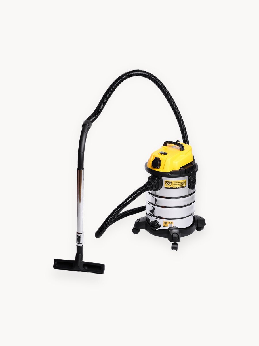 Пылесос строительный ZORGEPRO VC-30 ( 1500 Вт, 30 литров, Шланг 3 М, нера фильтр, сухая/влажная уборка )